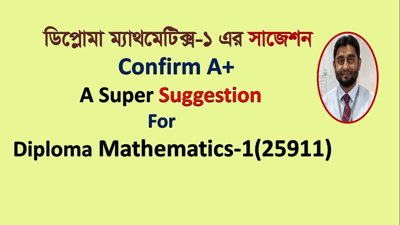 Suggestion / Diploma Maths / Diploma Mathematics 1 / Mathematics 1 ...