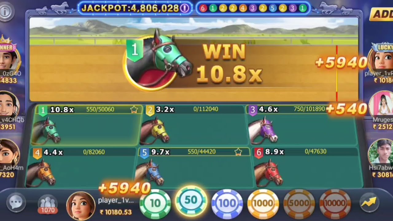 Horse Racing Trick / Best Winning Trick For Horse Racing Game / App ...