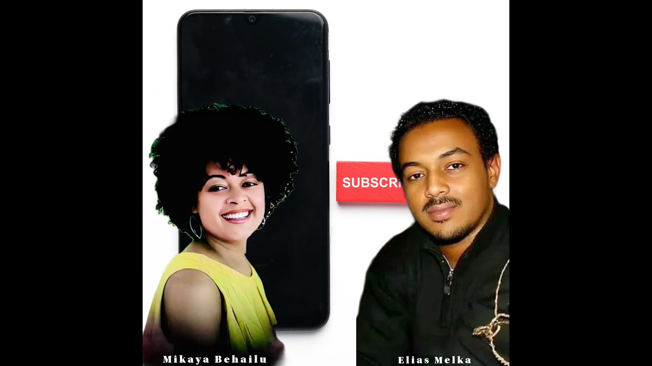 Elias Melka Music | Mikaya Behailu | Zore Metahu | Classical | Instrumental | ኤልያስ መልካ | ክላሲካል ...