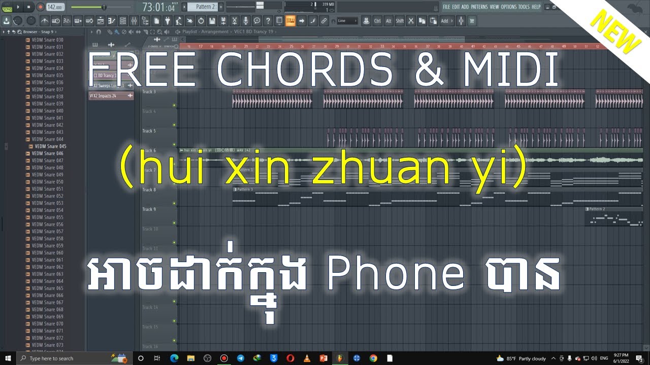 Free Chords And Midi (hui xin zhuan yi) អាចដាក់ក្នុង Phone បាន - YouTube