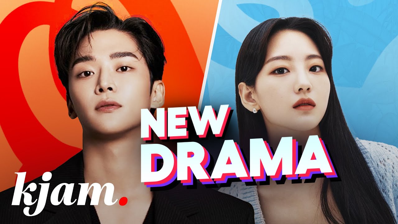 Cho Yi Hyun & Rowoon In A New Drama! “Wedding Match”! - YouTube