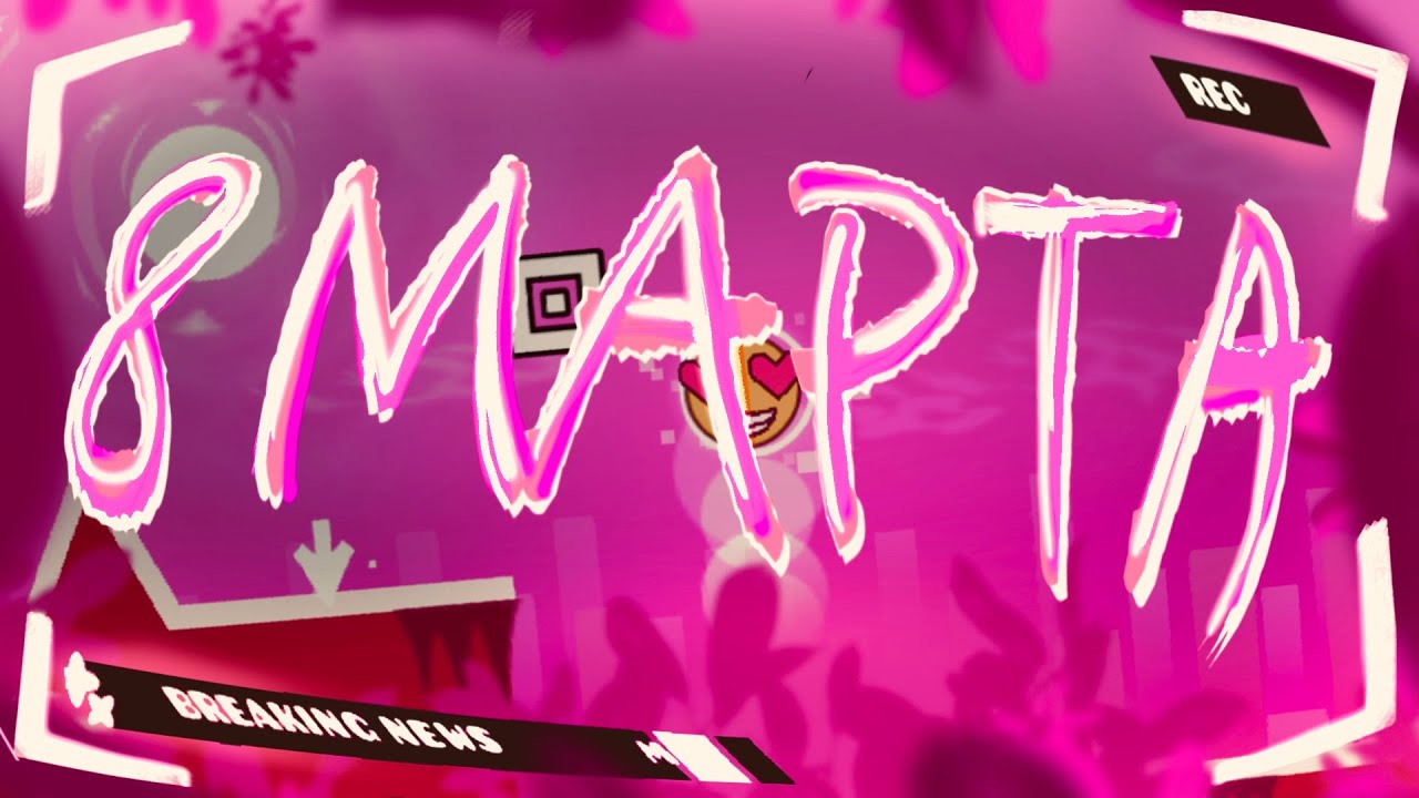 My part in 8 MAPTA II - speedrun part - YouTube