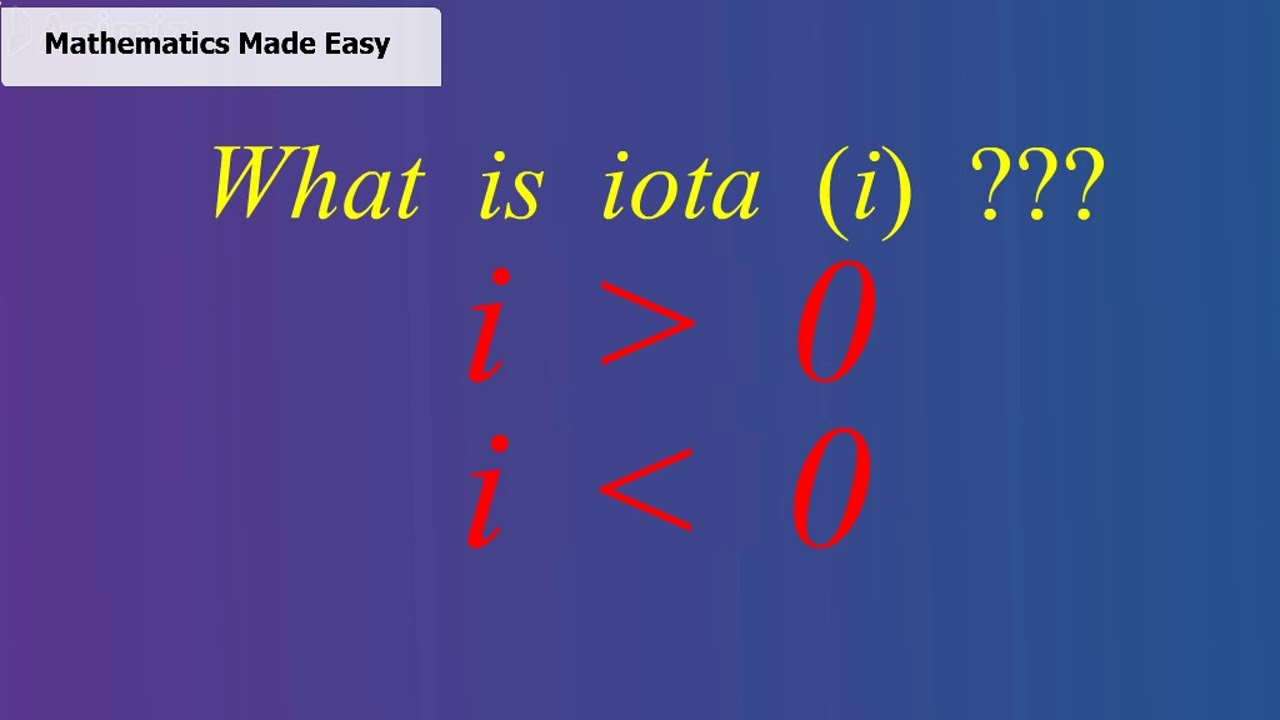 What is iota?| comparable or not| ETEA#mathematics #shortsyoutube - YouTube