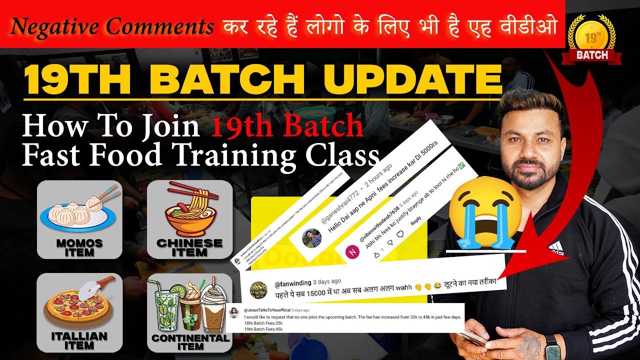 How To Join 19Th Batch Of Fast Food Training Class ? # ...