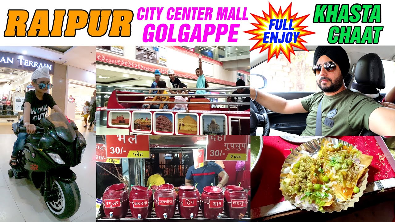 RAIPUR STREET FOOD🔥🔥 & CITY CENTRE MALL 🤩🤩 - YouTube