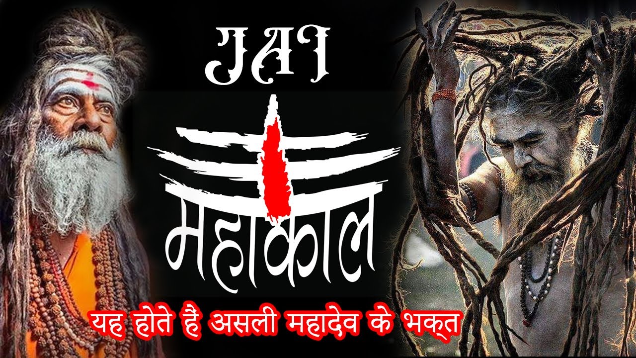 🕉 Sadhus Life in Himalayas. Living on ICE & Under SNOW | 🕉 JAI MAHAKAL ...