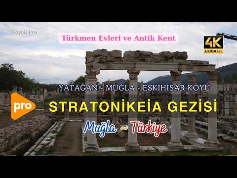 Stratonikeia Antik Kenti 4K Profesyonel Çekim | Muğla - Yatağan