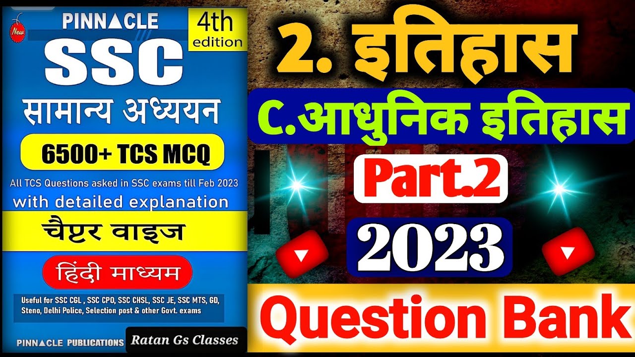 Pinnacle Gs Book,Pinnacle 4th edition Book Gs Book pinnacle 4th edition ...