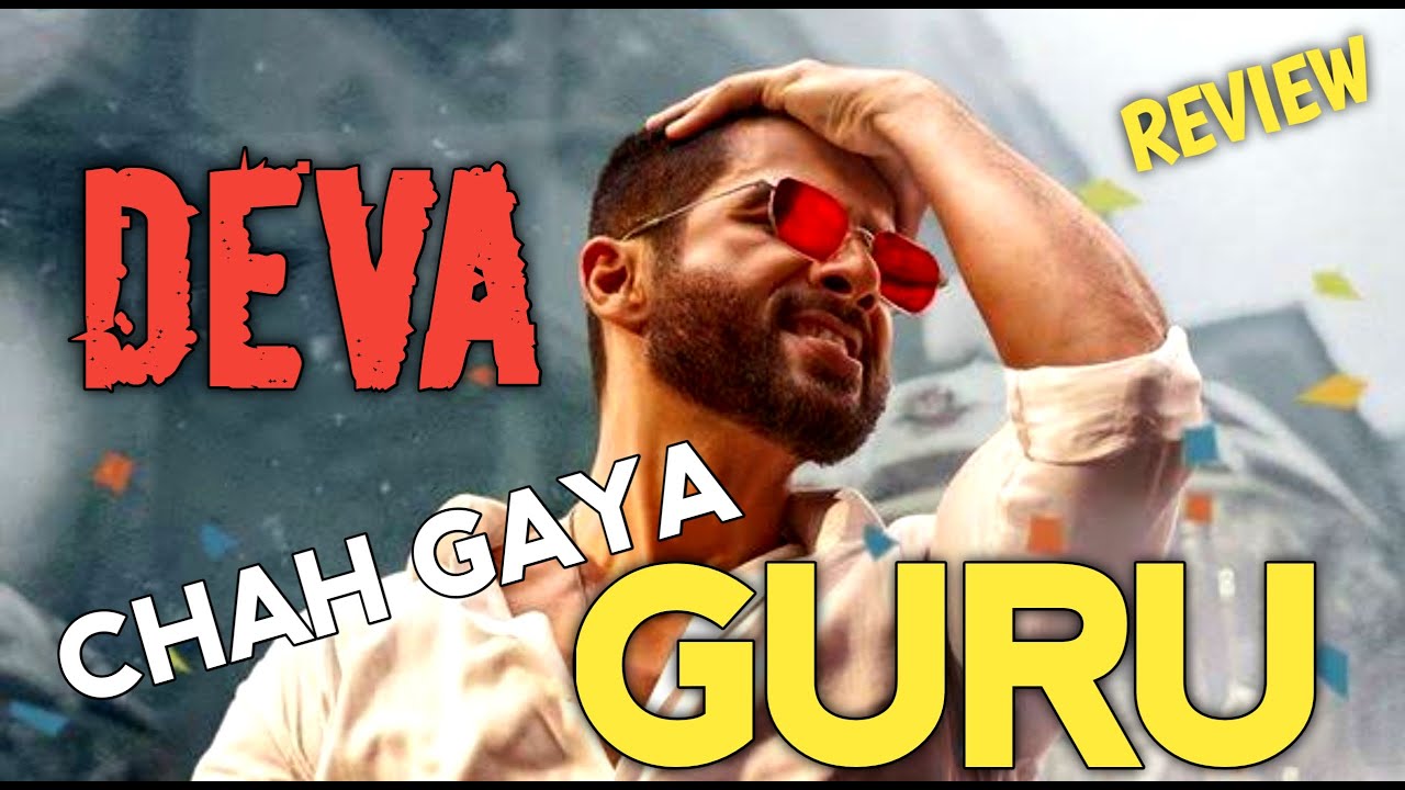DEVA MOVIE HONEST REVIEW | @BhaiFilmiHai - YouTube