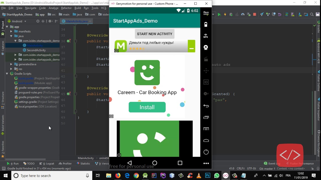 #GDPR #androidStudio GDPR Dialog for android apps - YoutCode - YouTube
