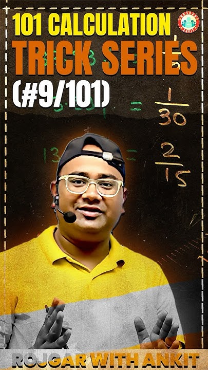 Calculation Tricks For Banking Exam | Maths Tricks for fast calculation | #rwa #mathstricks ...