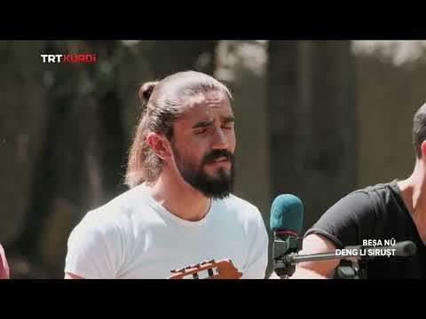 Evin ~Mahsun ÖZGÜR 🎶🎙️(Sipan xelat) #mahsunözgür  #trt #trtkurdi #kürtçe #van #kurdish #özgünmüzik