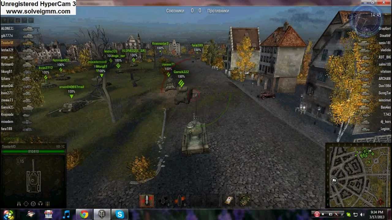 World of Tanks KB1-C малаца Команда - YouTube