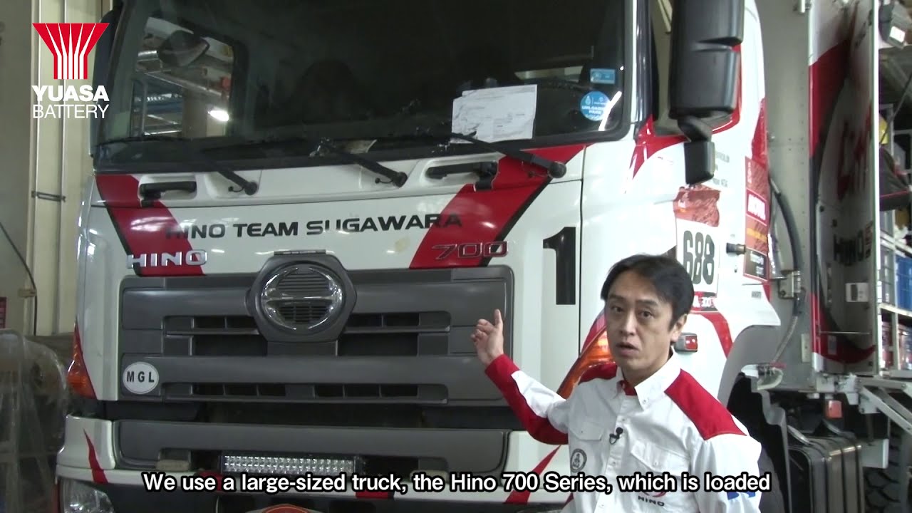2021 Dakar Rally - Introduction of Support Truck - HINO TEAM SUGAWARA ...