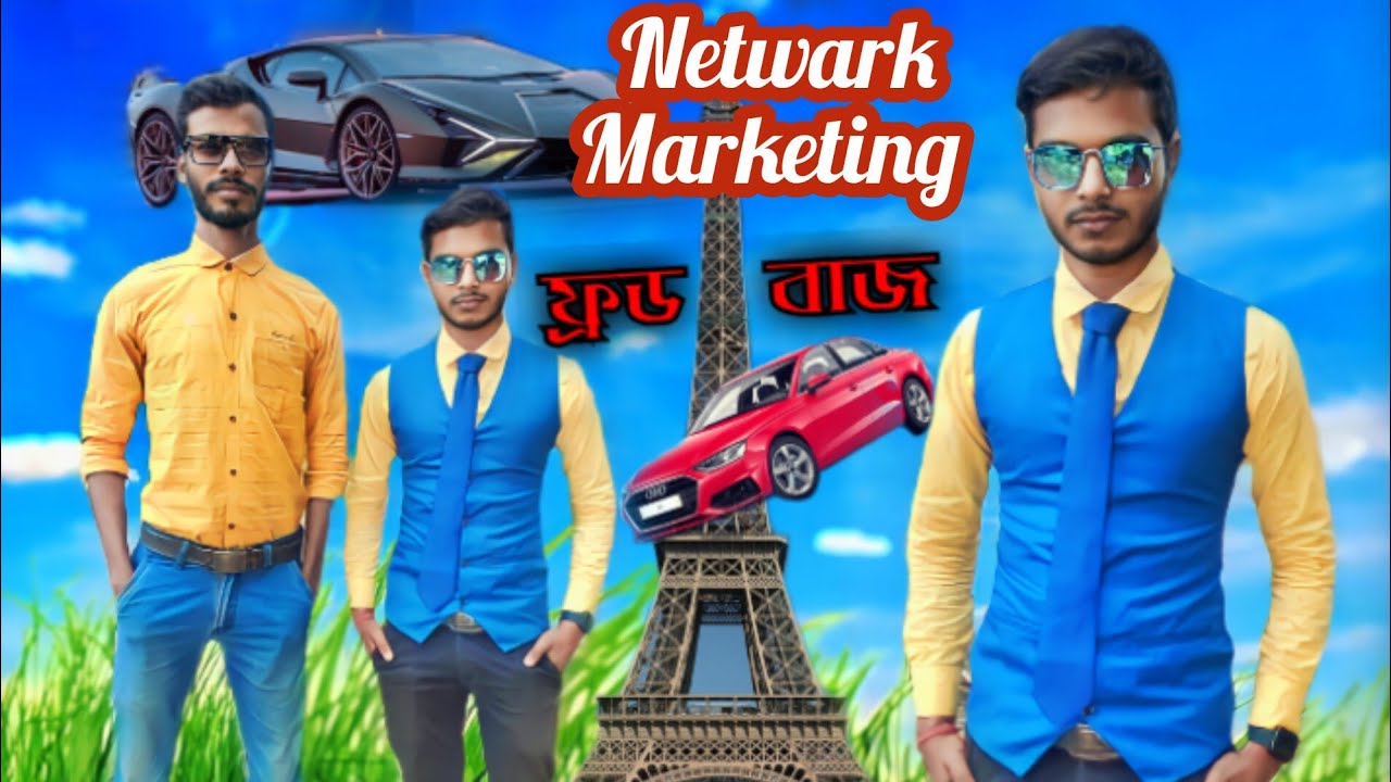 Network Marketing Part -1 /Network Marketing Comedy Video/Baper Chele ...