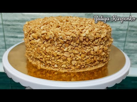 Невероятно Вкусный Торт с Арахисом ► Простой Рецепт Торта к Чаю