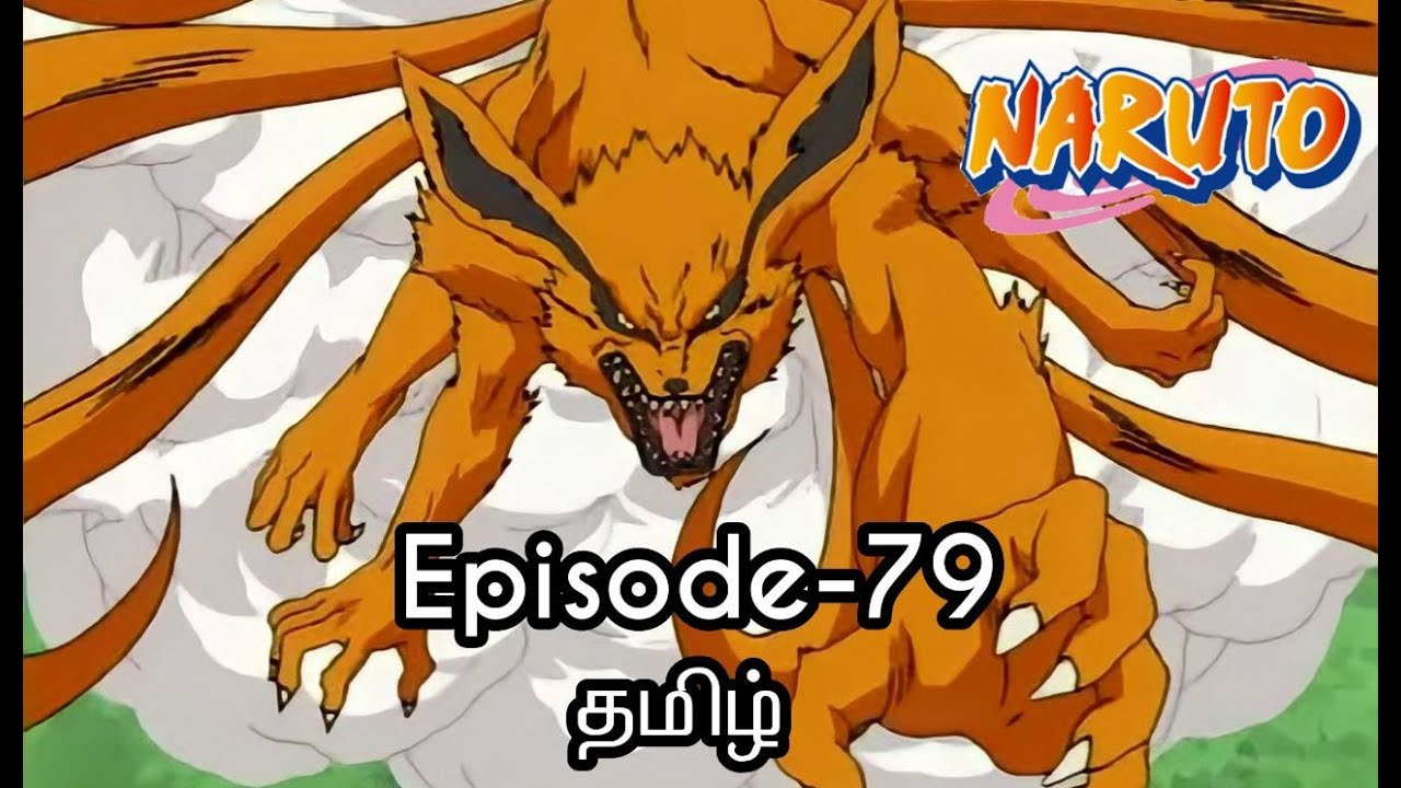 Naruto Episode-79 Tamil Explain | Story Tamil Explain #naruto - YouTube