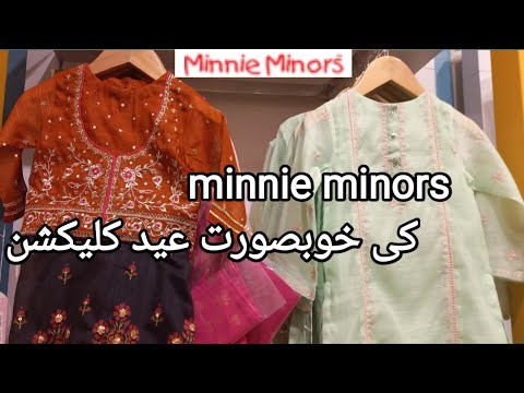Minie Minors kids new eid collection | Minnie Minors summer collection ...