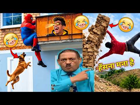 TRY NOT TO LAUGH 🤣 Best Funny Videos Compilation 😂😁😆 Memes PART 11
