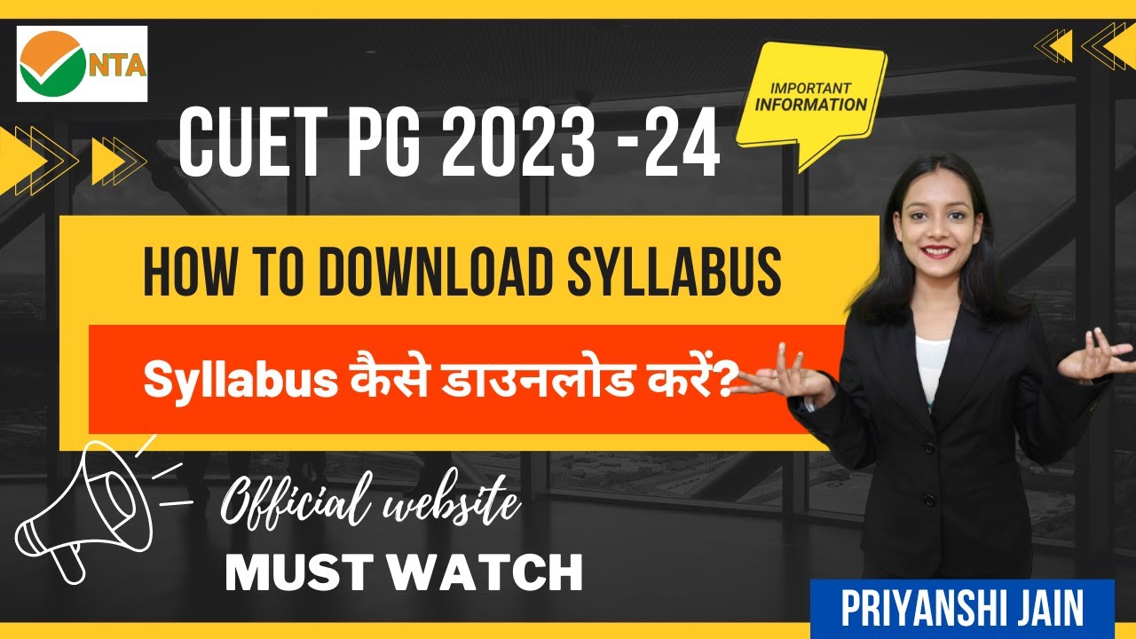 CUET PG 2023 Syllabus | How to download | Priyanshi Jain | Forensic Science | Sagar University ...