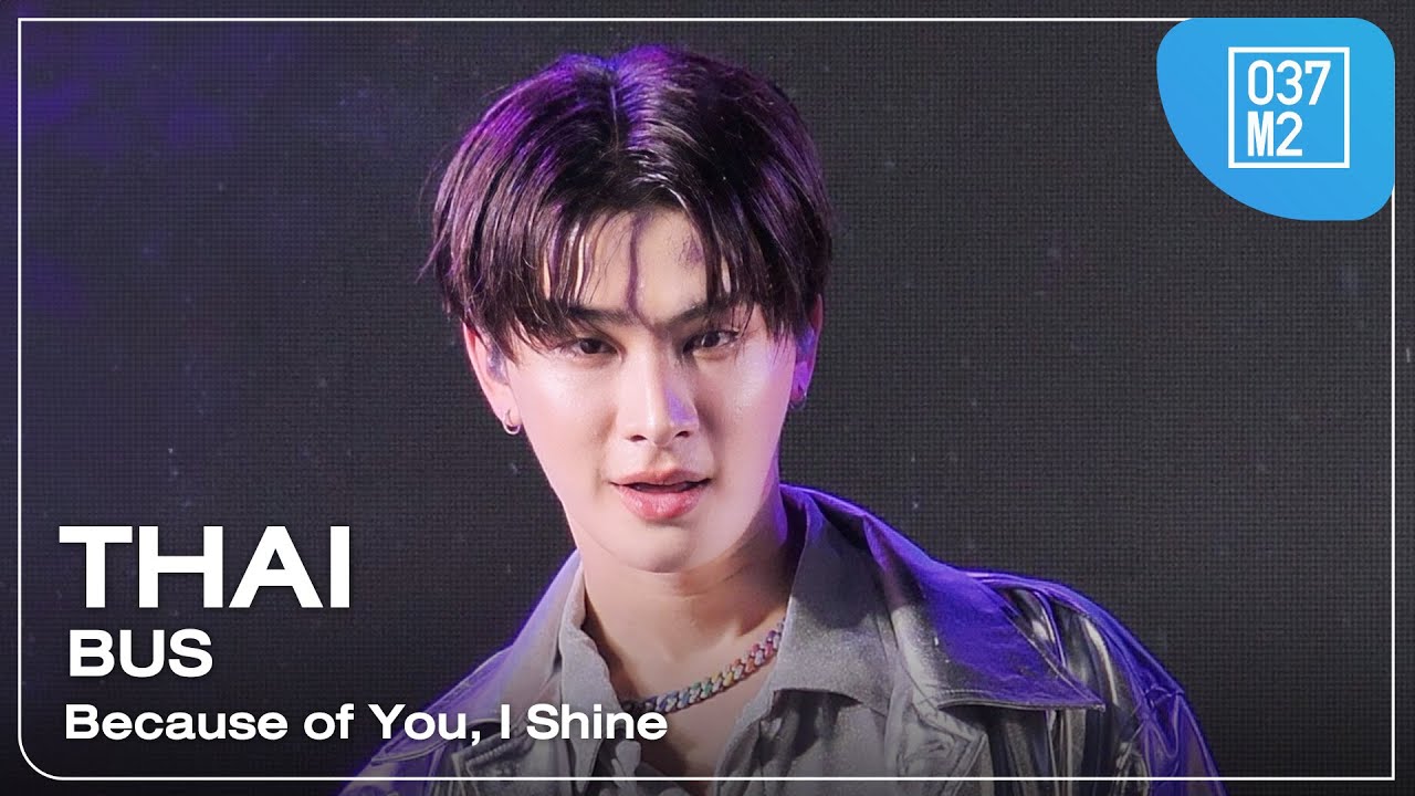 BUS Thai - Because of You, I Shine @ CHULA BAKA BEGINS, Siam Square ...