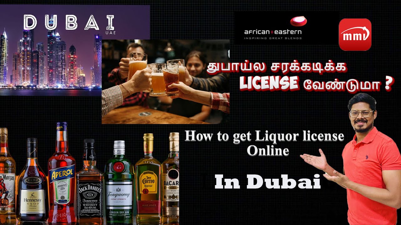 Can buy Alcohol legally in Dubai |Rules of consume Liquor in UAE |How ...