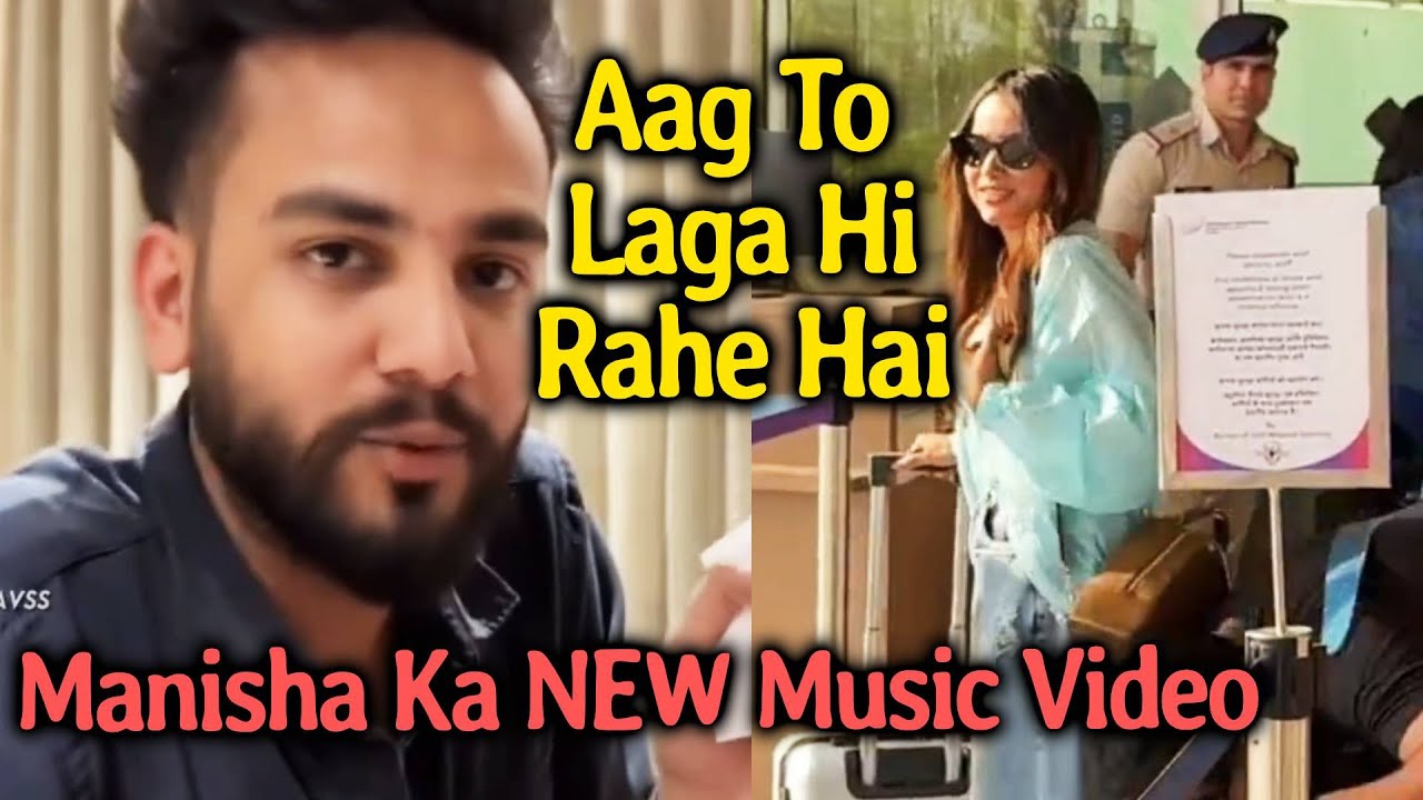 NEW Music Video Ke Liye Manisha Rani Hui Chandigarh Ke Liye Ravana ...