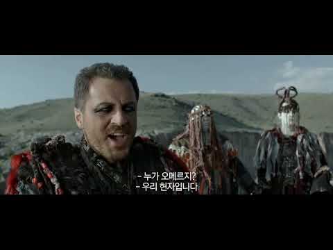 Full film izle deliler