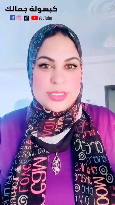 ما هو الفرق بين العصير والنكتار والشراب؟ Lifestyle Advice Youtube