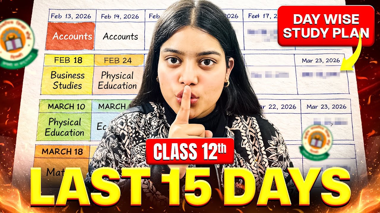 Last 15 Days Strategy for Class 12 Boards 2026 | Class 12 Commerce ...