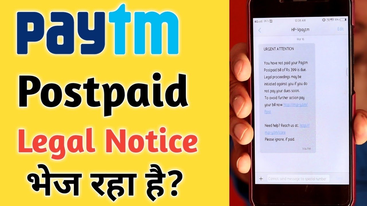 Paytm Postpaid Send Legal Notice Paytm Postpaid Bill Due Than What paytm-postpaid-send-legal-notice-paytm-postpaid-bill-due-than-what