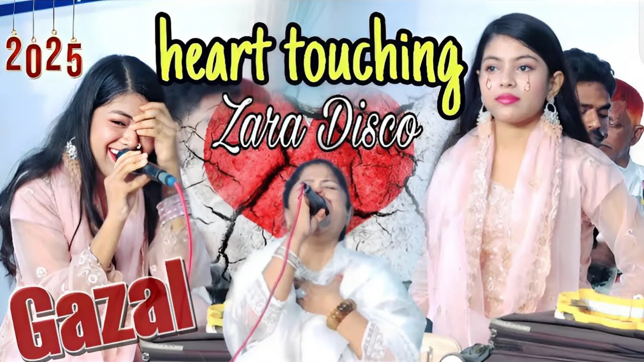 दिल💞जोड़ने नही तोड़ने💔वाली गज़ल | Zara Disco | Beby Disco | 2025 Ki Nyi Gazal | Umair Network ...