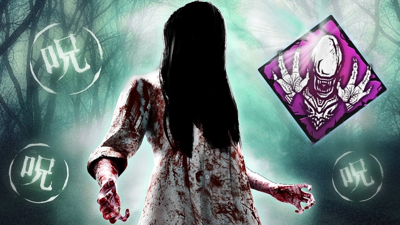 This NEW Perk is SCARILY S-TIER on Sadako! | Dead by Daylight - YouTube