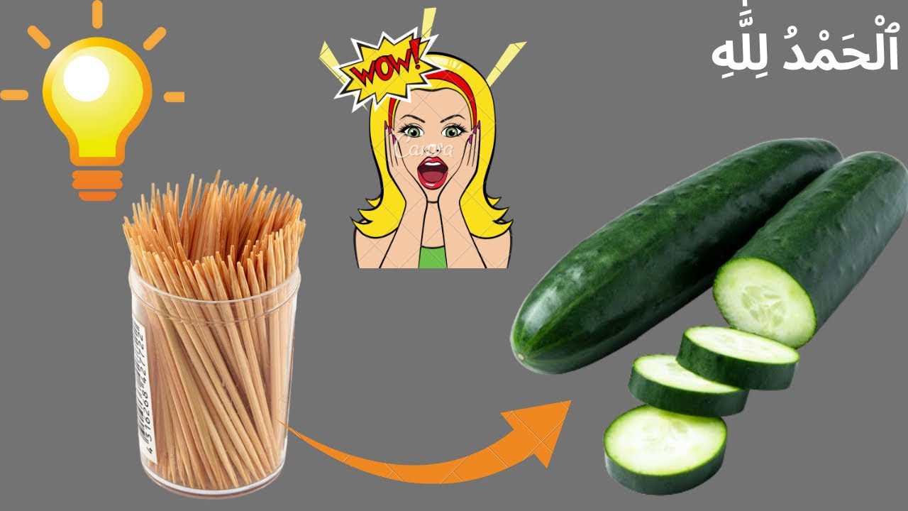 Amazing hacks for home and kitchen| Kamal ke kitchen tips| life hacks ...