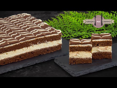 Kinder pastası gibi tadı var! Çocuklar için çok lezzetli ve yumuşak bir çikolatalı pasta!