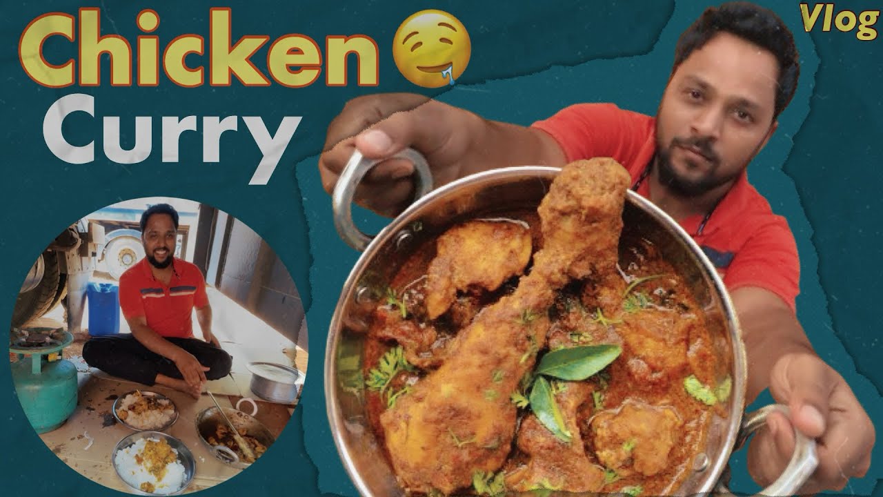आज बनेगा driver special chicken curry #JH24vlogs #vlog #chiken #driving ...