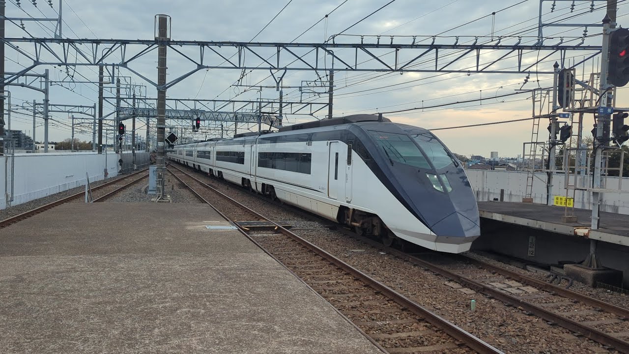 京成AE形スカイライナーAE5編成 - YouTube