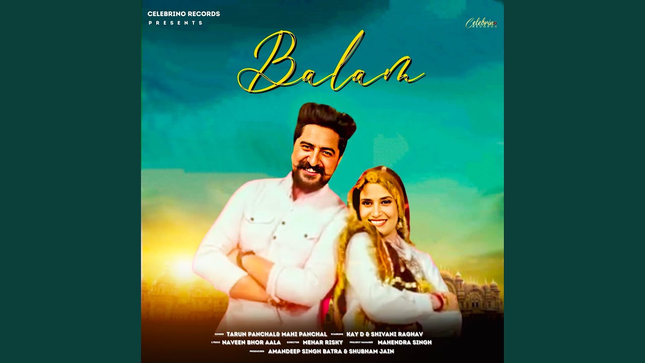 Balam - YouTube