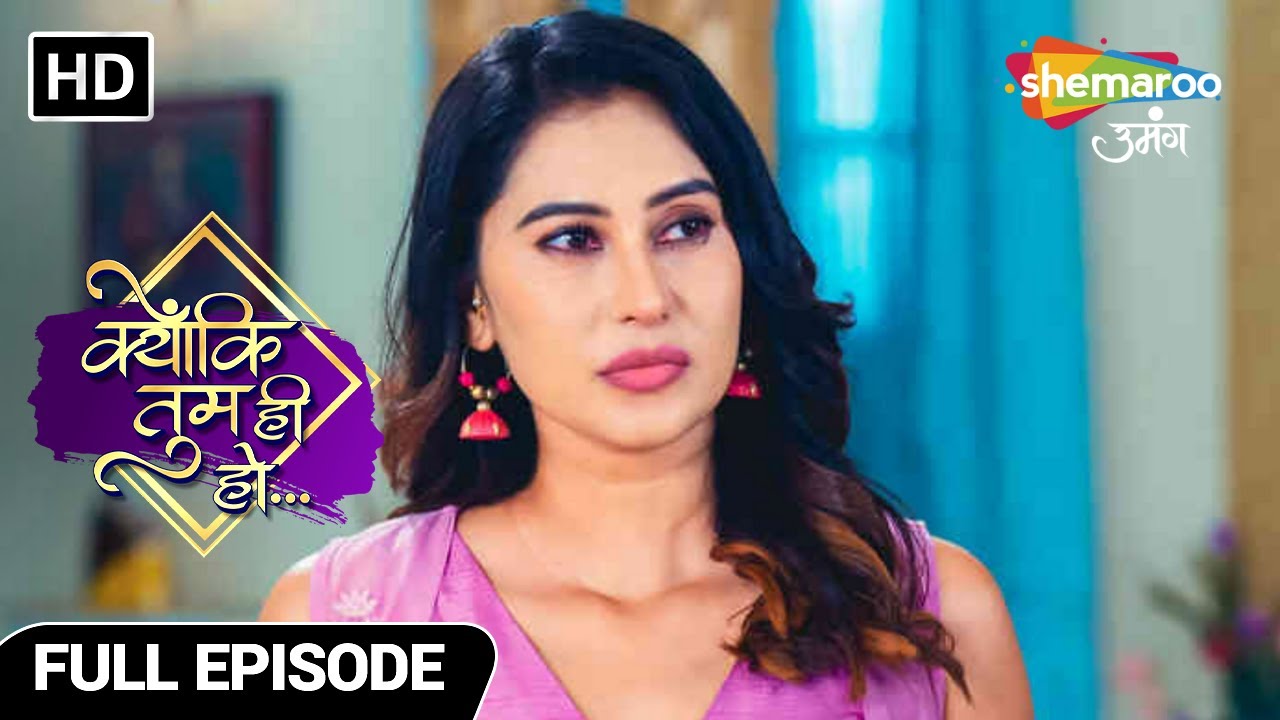 Kyunki Tum Hi Ho Hindi Drama Show | Jail Mein Hua Hamla | Full Episode ...