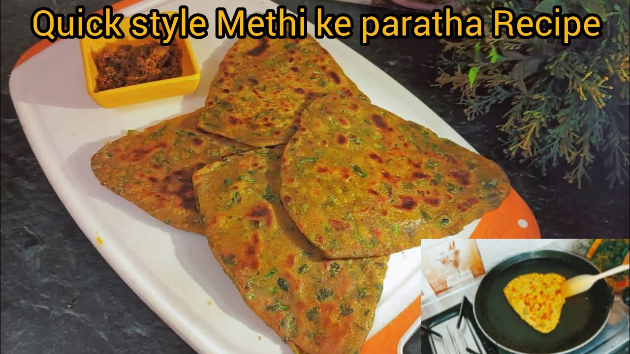 METHI KA PARATHA RECIPE | Sardiyo ka maza lena hu tu ye recipe banao ...