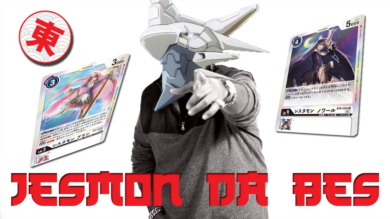 BT6 Jesmon Red Deck Profile - YouTube