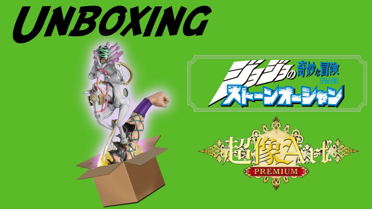 Made In Heaven Chouzou Art Premium Figure Unboxing - YouTube