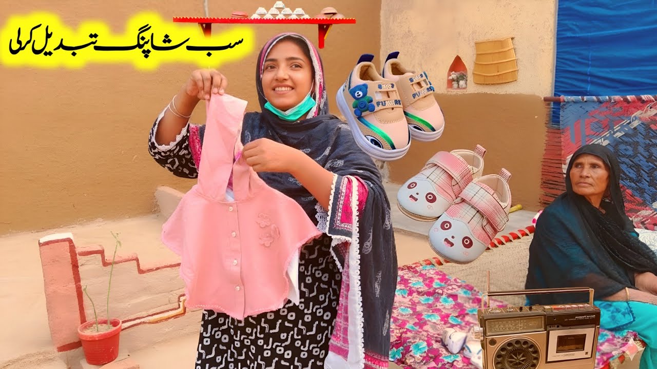 Jannat Gul All Shopping Dresses Shoes Change? | Late night dinner with ...