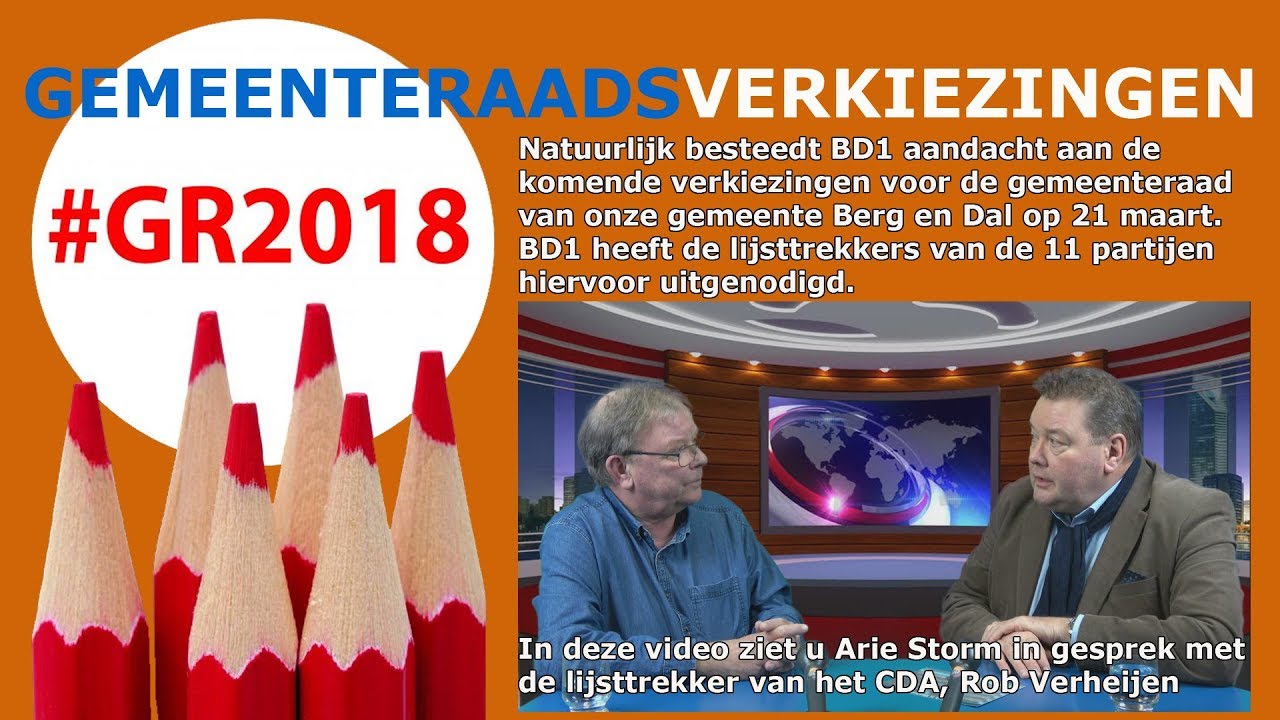 Rob Verheijen van het CDA - YouTube
