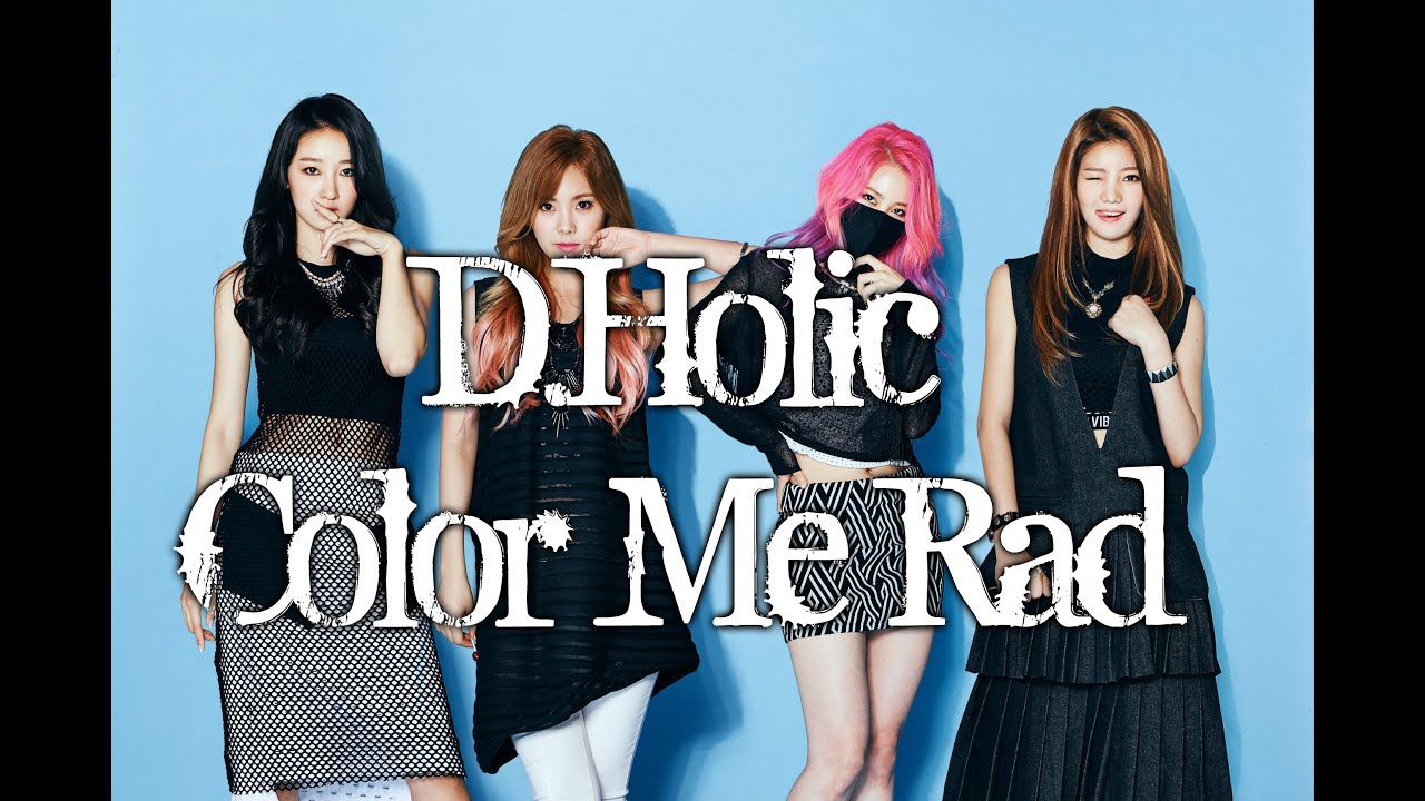 D HOLIC COLOR ME RAD MV Names members YouTube d-holic-color-me-rad-mv-names-members-youtube