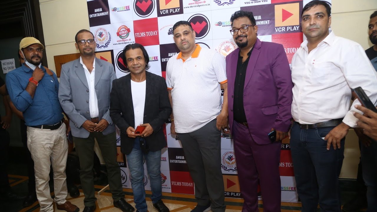 Grand Opening Ceremony OTT Platform VCR Play with Rajpal Yadav, VIP ...