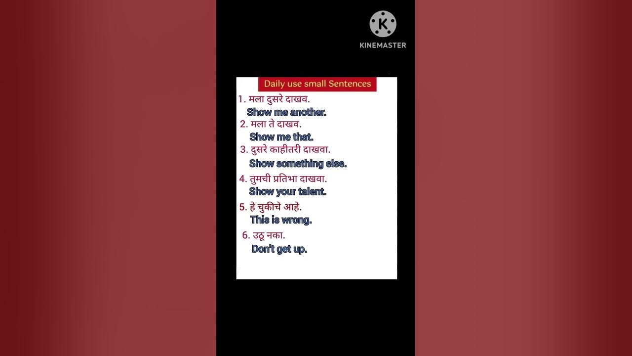 Short Sentences englishspeaking spokenenglish YouTube short-sentences-englishspeaking-spokenenglish-youtube