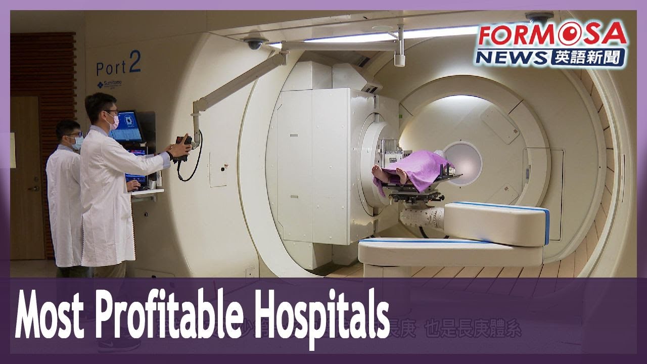 Linkou Chang Gung Memorial Hospital most profitable hospital in Taiwan ...