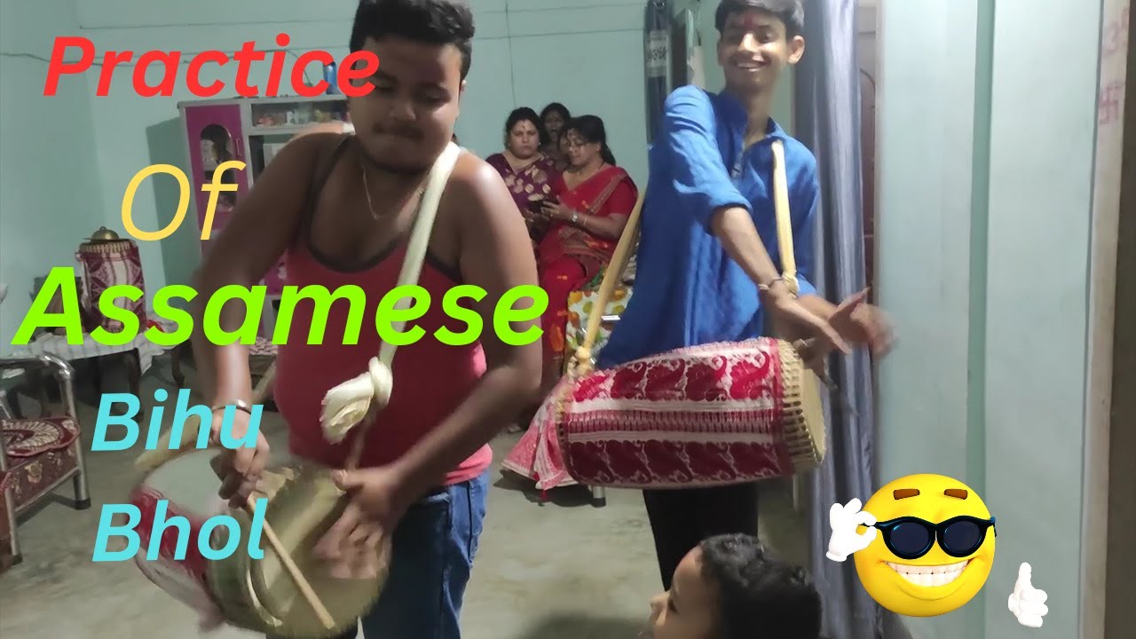 Our Assamese Dhol Practice in my village. We enjoyed a lot. - YouTube