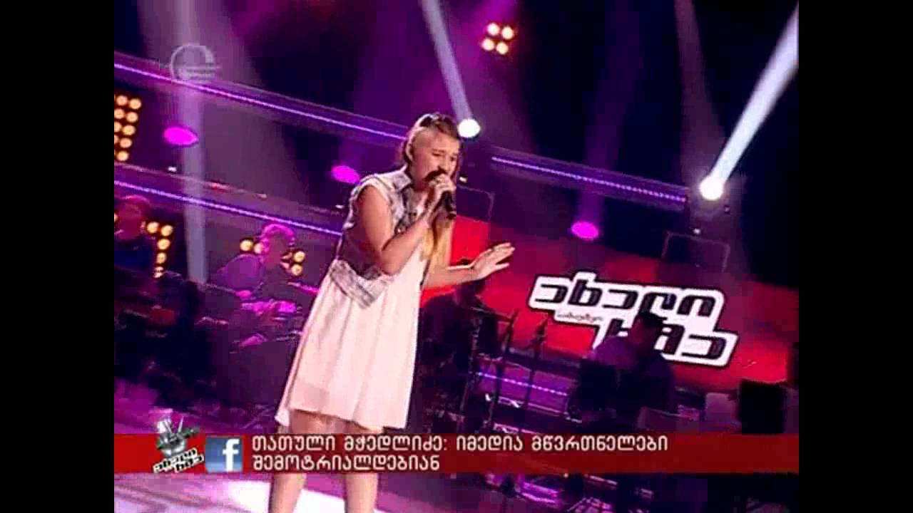 Axali Qartuli Xma 30.04.13 - YouTube